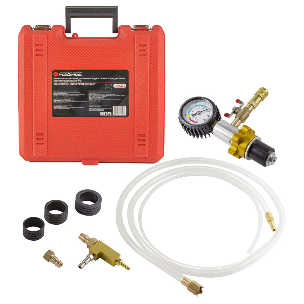 cooling system vacuum purge & refill kit